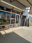 Babayiğit Gayrimenkul (Gülbahçesi Mah., 13002. Sok., No:79/B, Seyhan, Adana), emlak ofisi  Adana'dan