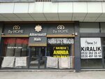 Alternatif Halı (İstanbul, Bahçelievler, Mahmutbey Cad., 379A), halı mağazaları  İstanbul'dan