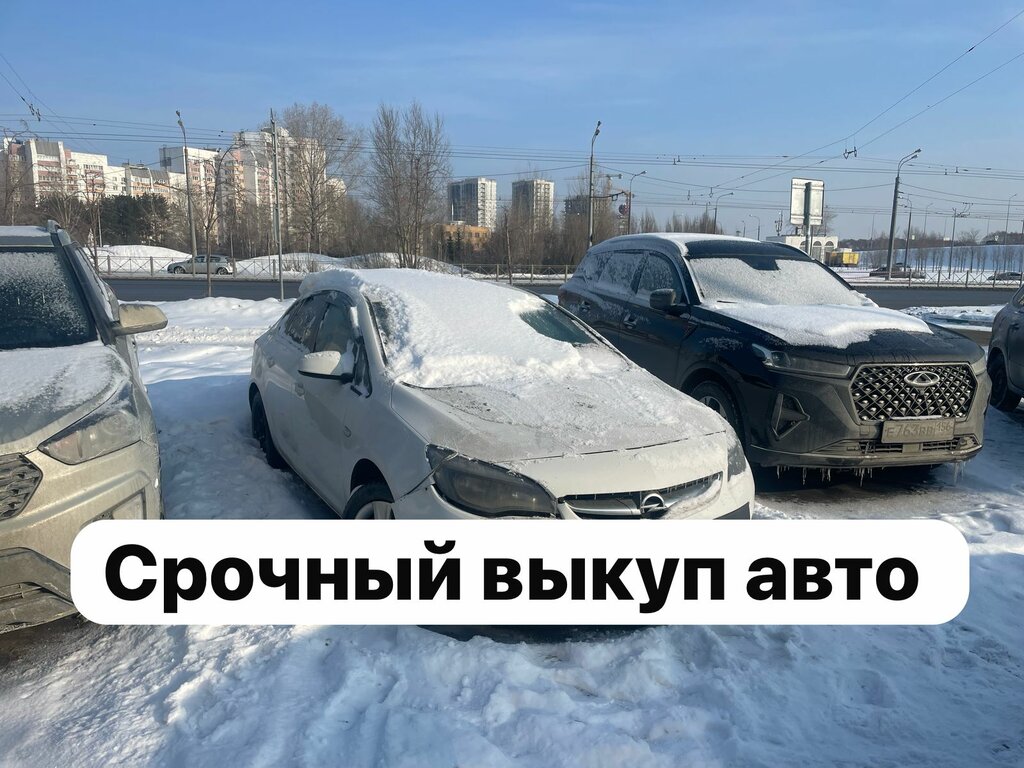 i̇kinci el araç Vagon Motorov Kzn, Tataristan, foto