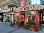 Karşıyakalı Dürümcü Recep Usta (Gaziantep, Gazi Muhtar Paşa Blv., 45E), restoran  Gaziantep'ten