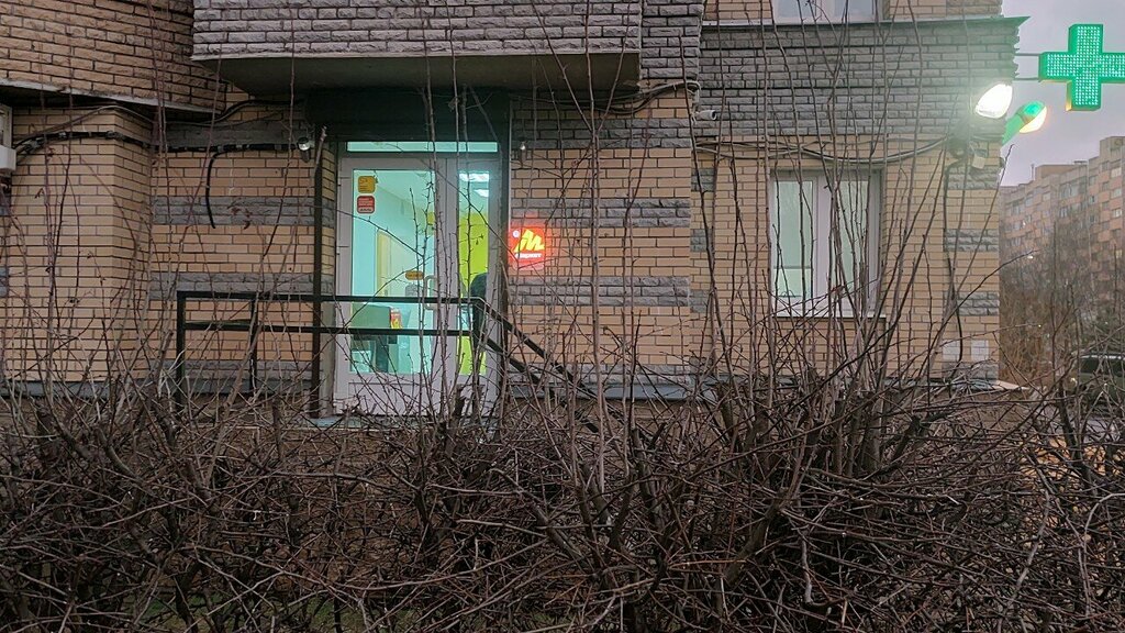 Teslimat noktası Cia Niao, Saint‑Petersburg, foto
