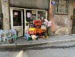 Bakkal (Gaziantep, Şahinbey, Tepebaşı Mah., Hastane Cad., 81A), market  Gaziantep'ten