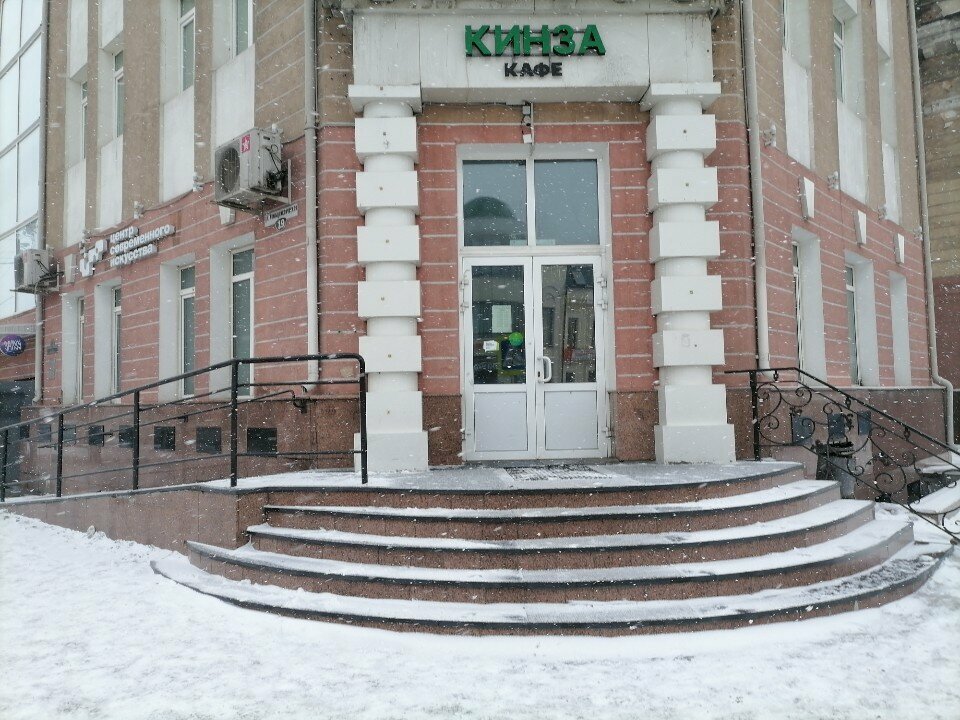 Kafe Кинза, Ulan‑Ude, foto
