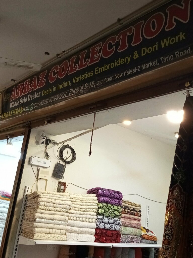 Giyim mağazası Arbaz collection, Karaçi, foto