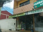 Pernos Kendall (Santa Cruz de la Sierra, Distrito Municipal 5, Avenida Séptimo Anillo), boya ve cila malzemeleri üretim ve satış yerleri  Santa‑Krus'tan