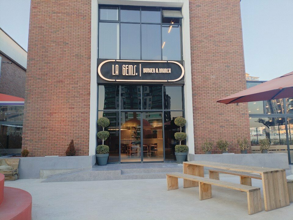 Fast food La Gems Burger & Braunch, Ankara, foto