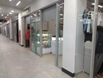 Украшения (Pobedy Avenue No:50А), bijuteriler  Kazan'dan