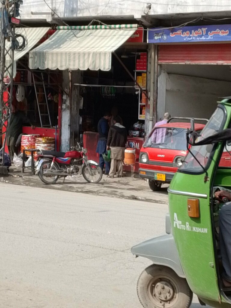 Elektrikli cihazların tamiri Modern Cooling & Repairing Center, Rawalpindi, foto