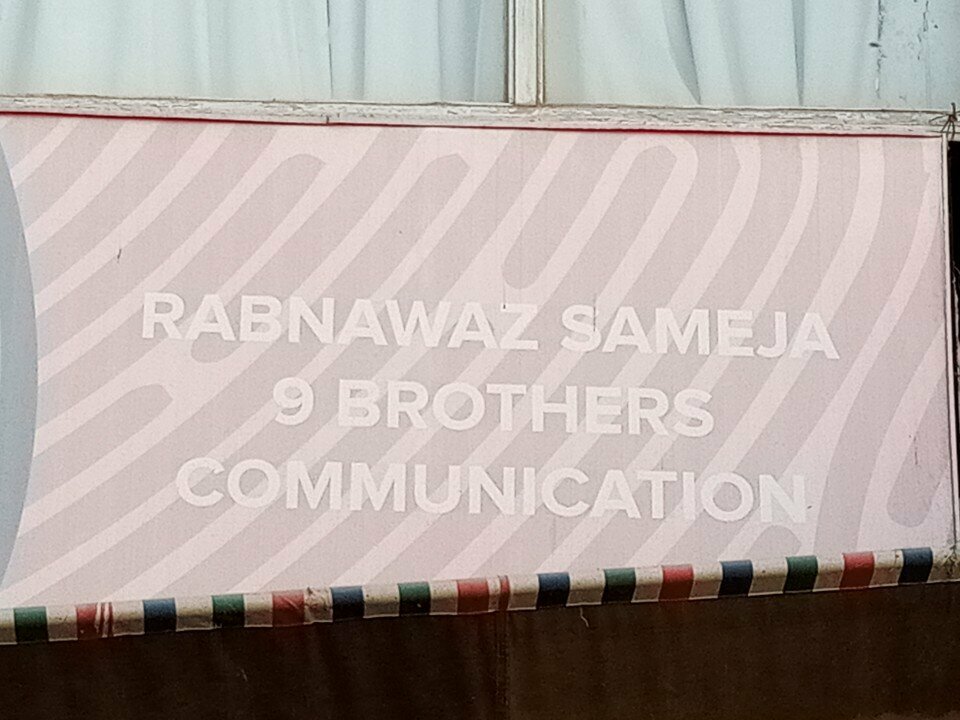 Cep telefonu ve aksesuarları satış mağazaları RabNawaz communication, Karaçi, foto