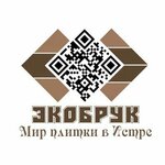 Art-product - Тротуарная плитка и бордюр (Sirenevaya ulitsa No:32, Village of Kostrovo), kaldırım taşları  Moskova ve Moskovskaya oblastından