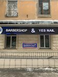 Barbercraft (Kanysh Satbayev Street No:15), berberler  Almatı'dan