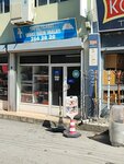 Yavuz Torna Atölyesi (Seyhan Mah., 661 Sok., No:83, Buca, İzmir), hadde metal üretim ve satışı  İzmir'den