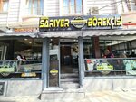 Namlı Sarıyer Börekçisi (İstanbul, Bayrampaşa, Muratpaşa Mah., Kamil Cad., 126A), kantin, yemekhane  İstanbul'dan