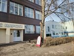 Консул (Timofeya Krivova Street No:4), avukatlar  Cheboksary'den