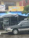 Delicias de Cotoca (Santa Cruz de la Sierra, Avenida Grigotá), restoran  Bolivya'dan