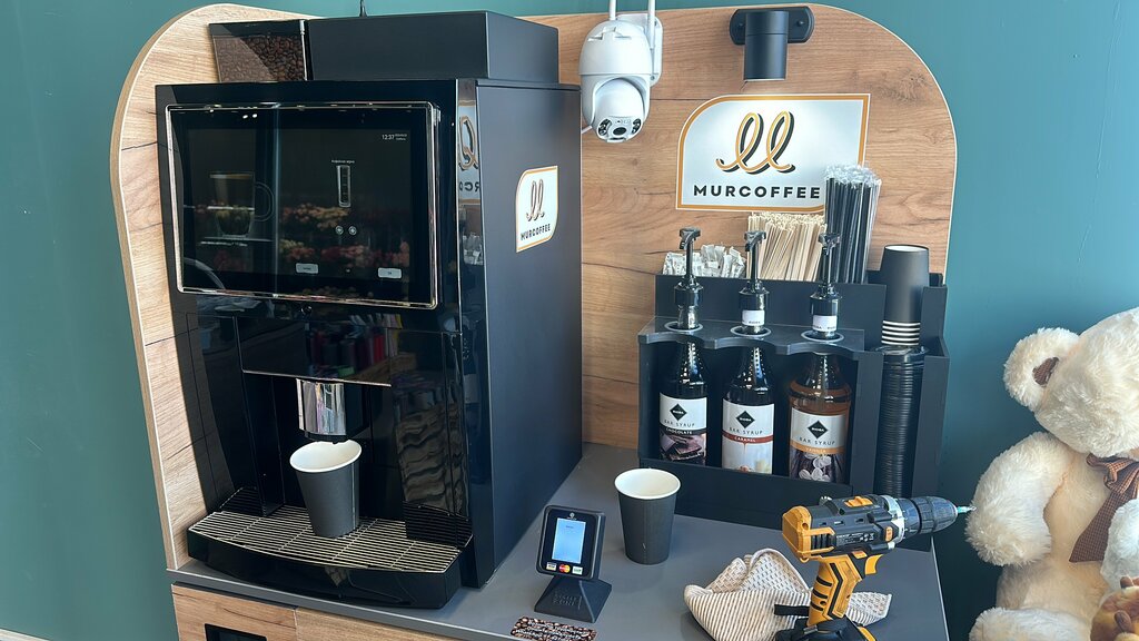 Al götür kahve MurCoffee, Naberejniye Çelny (Yar Çallı), foto