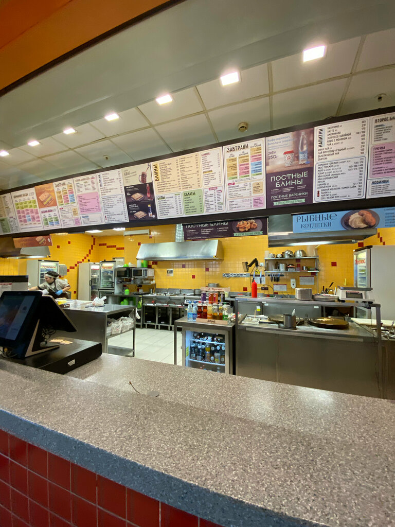 Fast food Теремок, Saint‑Petersburg, foto