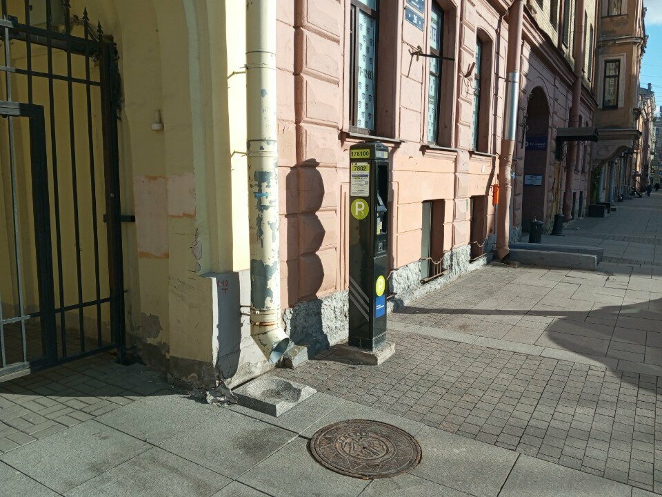 Parkomat Parking payment № 178100, Saint‑Petersburg, foto