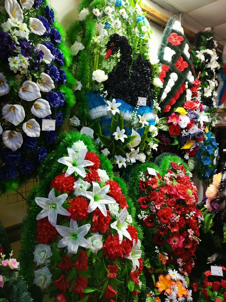 Yapay bitki ve çiçek Ритуальные товары, Krasnodarski krayı, foto