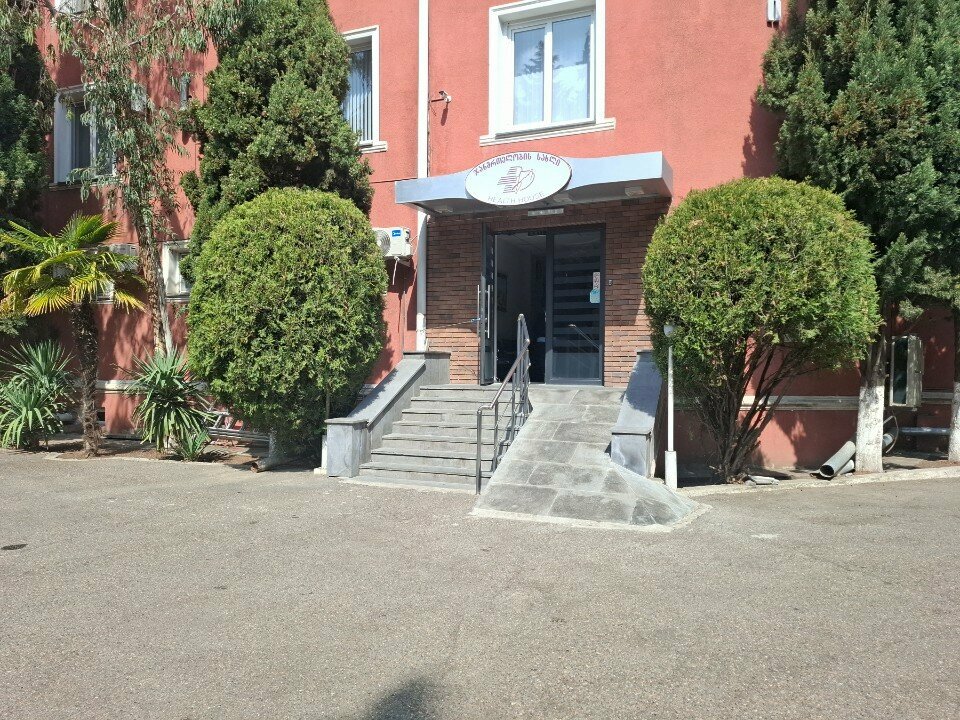 Tıp merkezleri ve klinikler Janmrtelobis Saxli, Tiflis, foto