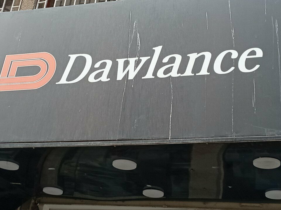 Elektronik eşya mağazaları Dawlance, Karaçi, foto