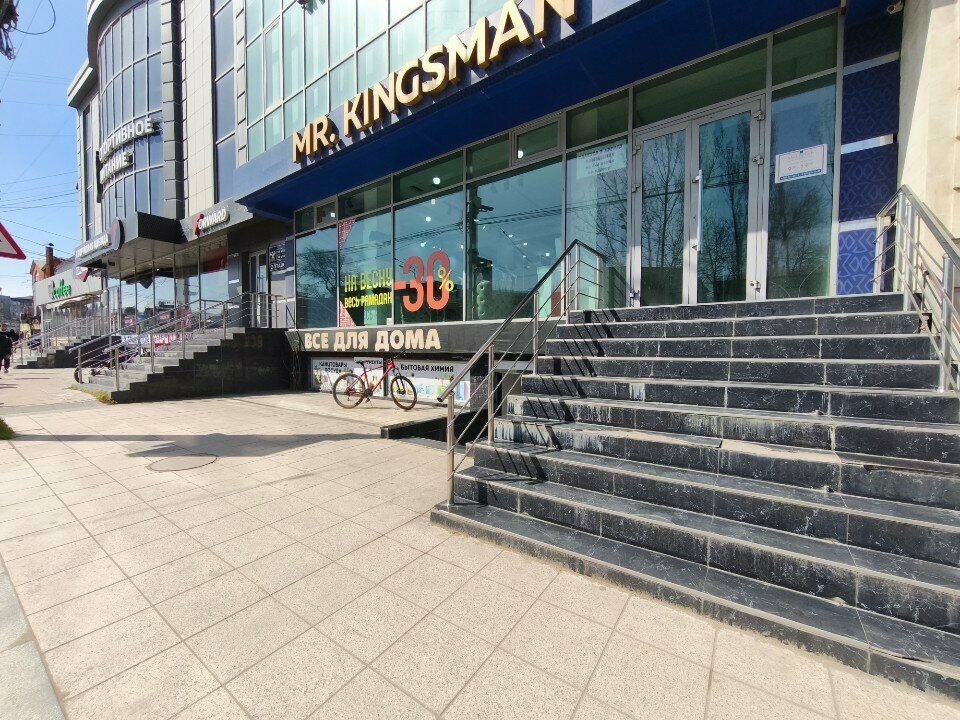 Kaş ve kirpik salonu Brow Master, Makhachkala, foto