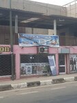 Agência de Viagem Lvc (Luanda, Estrada do Patriota), seyahat acenteleri  Loanda'dan