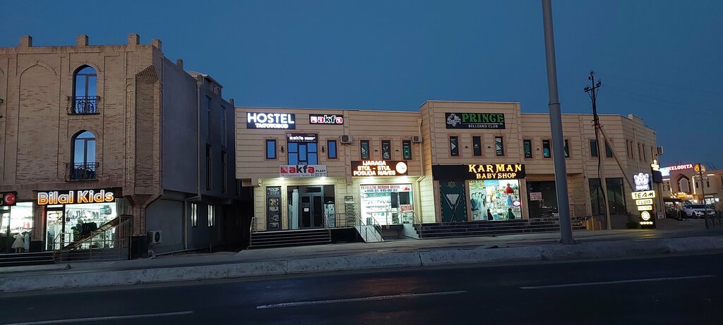 Pansiyonlar, hosteller Firdevs Akfa Plast, Buhara, foto