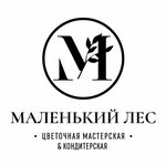 Malenkiy Les (Martynova Embankment No:6), çiçekçiler  Saint‑Petersburg'dan
