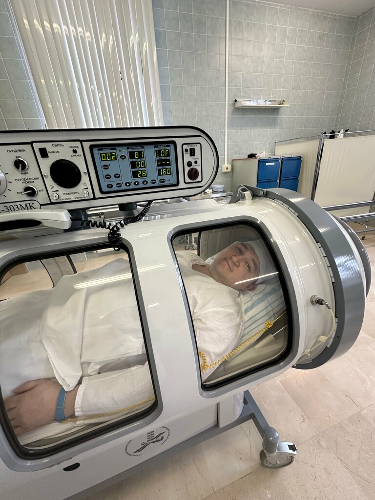 Hastaneler Центральная клиническая больница, корпус № 9, Moskova, foto