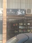 Astro (Santa Cruz de la Sierra, Distrito Municipal 11, Subdistrito CI, Junín, 324), ürün ve hizmet belgelendirme firmaları  Bolivya'dan