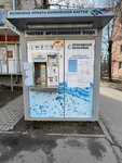 Природный источник (Usti-na-Labye Street No:15, Vladimir), su otomatı  Vladimir'den