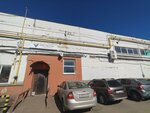 Аренда. ру (Kominterna Street No:81), gayrimenkul yönetimi  Tver'den
