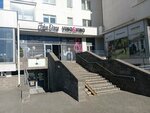 Одежда БУ (Dziarzhynskaga Avenue No:11), i̇kinci el eşya satışı  Minsk'ten