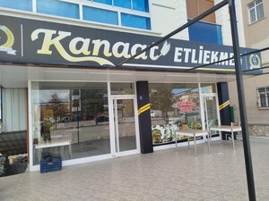 Kanaat Etliekmek Ve Pide Salonu (Karaman, Karaman Merkez , Alparslan Türkeş Blv., 103A), restoran  Karaman'dan