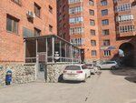 Геоэкология консалтинг (Tveritina Street No:34А), danışmanlık hizmetleri  Yekaterinburg'dan