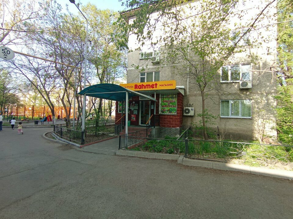 Ödeme terminali Qiwi, Almatı, foto