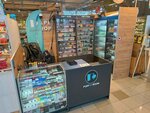 Puffroom (Savushkina Street No:115к5), elektronik sigara satış noktaları  Saint‑Petersburg'dan