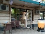 Coco bubble tea (Aǵádil Sýhambaev kóshesi No:21), alkolsüz içecekler  Almatı'dan