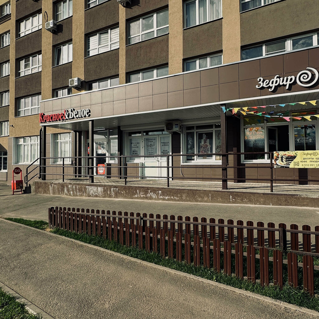 Pastacılık üretimi Люблю торт, İvanovo, foto