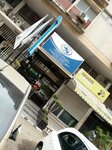 Cargo center lda (Luanda Province, Municipality of Luanda, Alvalade), nakliye firmaları  Loanda'dan