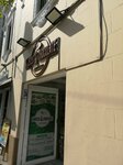 Nueces & Chocolate (Distrital Miraflores, Calle José Galvez, 413), şekerleme tatlı ve pastacılık ürünleri  Lima'dan