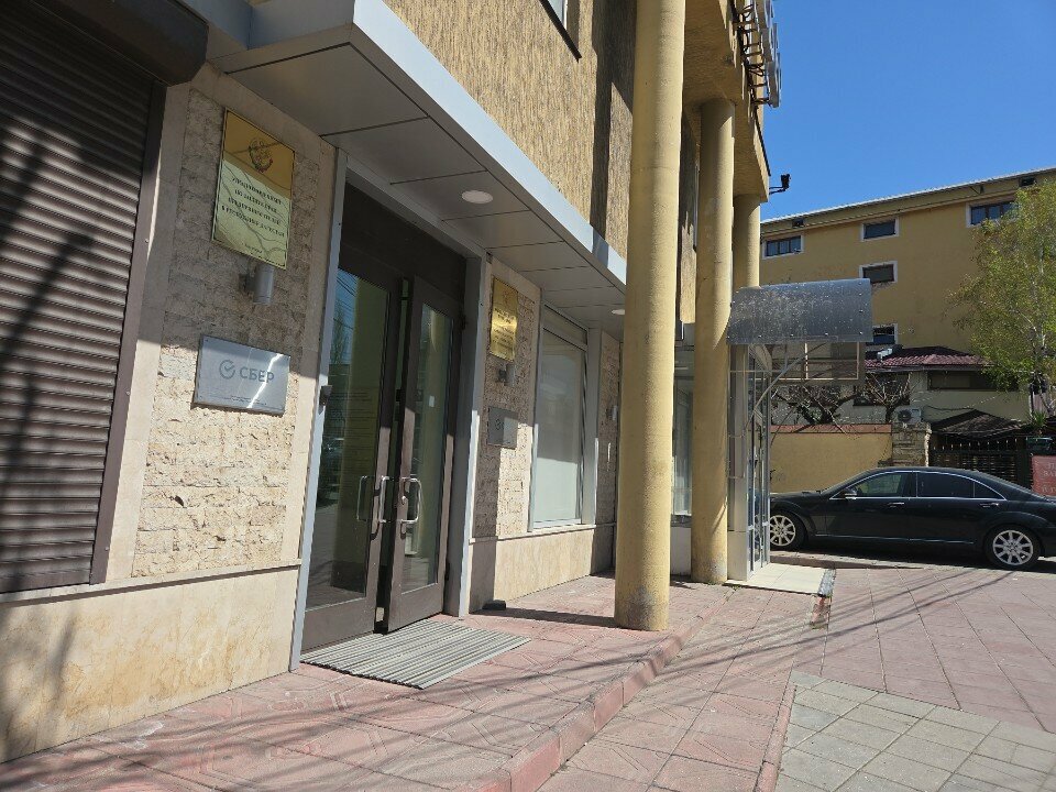 Sigorta şirketleri СберСтрахование, Makhachkala, foto