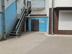 Сибирь телеком (ulitsa Fridrikha Engelsa No:8), bilgisayar teknik servisleri  Irkutsk'tan