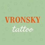 Vronsky. tattoo (улица Матросова No:1, посёлок городского типа Советский), dövmeciler  Kırım Cumhuriyeti'nden