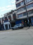 Farmacia María Auxiliadora (Distrital La Victoria, El Porvenir, Avenida Aviación, 2128), eczaneler  Lima Bölgesi'nden