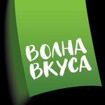Gloriya S (Купчинская улица No:15), pastacılık üretimi  Saint‑Petersburg'dan