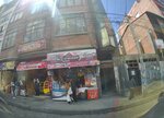 Store (Department of La Paz, Provincia Murillo, La Paz, Periferica, Villa Fatima, Avenida de las Américas, 538), market  Bolivya'dan