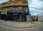 MG (Santa Cruz de la Sierra, Distrito Municipal 5, Subdistrito ET51, Avenida Canal Pedro Vélez, 102), dijital baskı  Santa‑Krus'tan