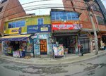 Boss (Department of La Paz, Provincia Murillo, La Paz, Avenida Buenos Aires, 3160), petshop  Bolivya'dan